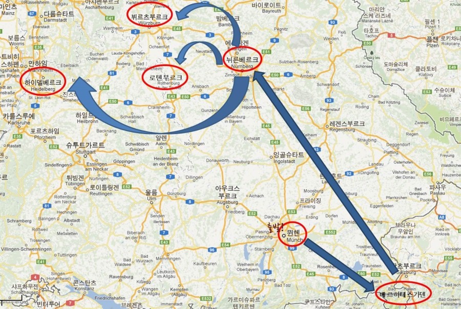 독일여행 독일여행 6박 7일 일정 총 정리추천 코스 독일 여행 팁 네이버 블로그