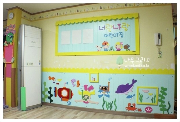 나무수족관린이집거실환경꾸미기벽장식환경구성어린이집수족관벽장식예쁜어린이집어린이집인테리어리모델링평가인증개원인테리어