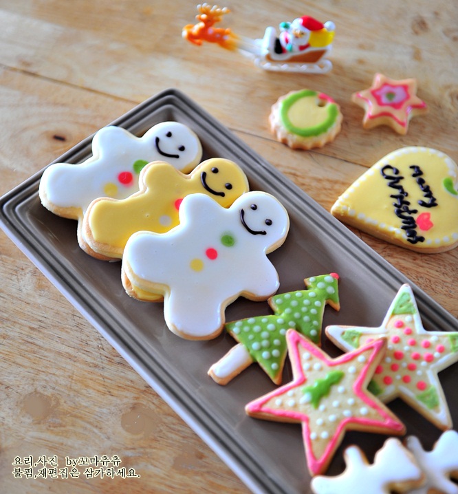 크리스마스에 빠질 수 없는[아이싱쿠키]..크리스마스 쿠키,아이싱 만들기 : 네이버 블로그