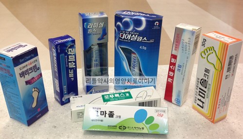무좀의 원인과 없애는 치료방법 무좀균 무좀약항진균제들의 비교설명 및 가격 손톱발톱 무좀 치료 라미실 원스크림덤겔액