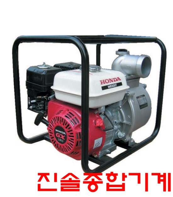 진솔종합기계 Wb20xt 혼다엔진양수기 2인치혼다 Gx1204마력혼다정품 양수기 임대판매수리중고매입
