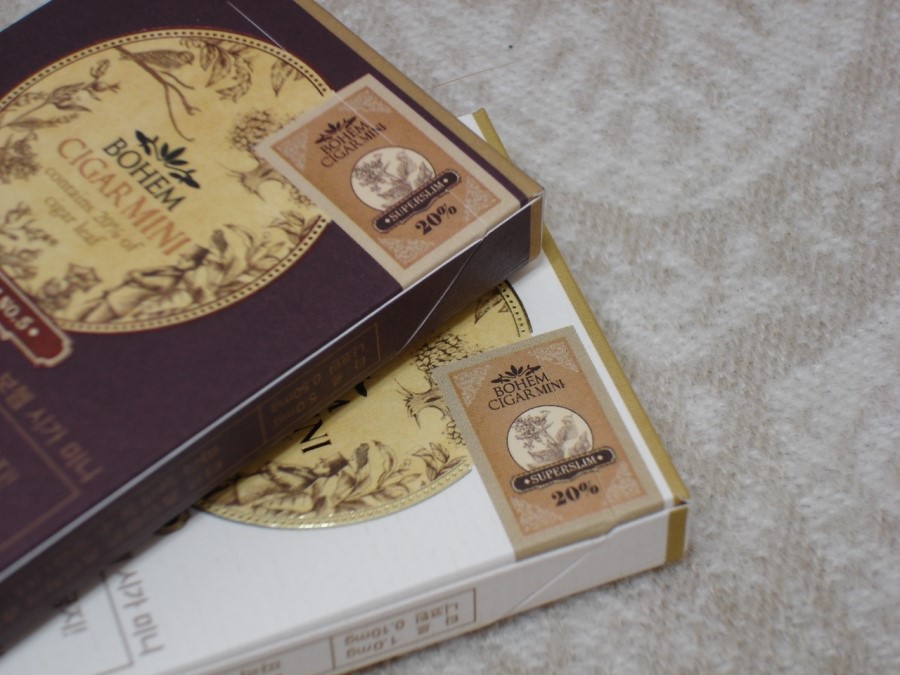 담배추천 보헴시가 미니 / [KT&G] BOHEM CIGAR MINI 1mg / BOHEM CIGAR MINI 5mg : 네이버 블로그
