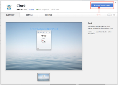 토이스토리1 다시보기 (다운/토렌트) : 네이버 블로그