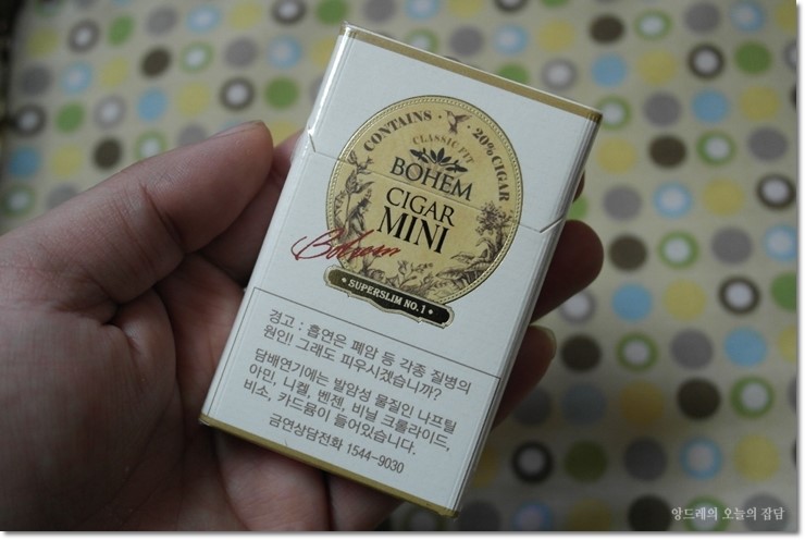 쿠바의 느낌을 담은 보헴시가 미니 맛 과 멋, KT&G BOHEM CIGAR MINI : 네이버 블로그