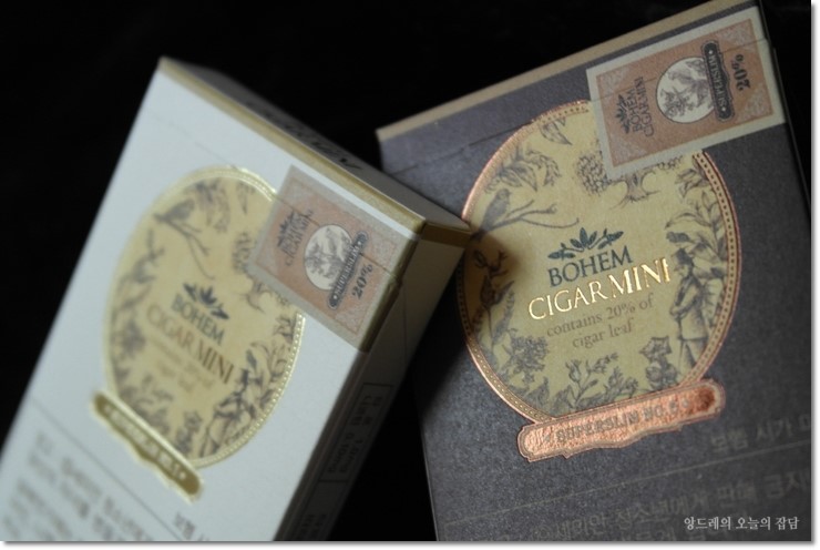 쿠바의 느낌을 담은 보헴시가 미니 맛 과 멋, KT&G BOHEM CIGAR MINI : 네이버 블로그