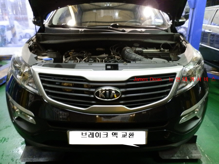 스포티지r Bg Pf7 브레이크액 교환하기수원 브레이크액 교환수원 외제차 수리정비수원 디젤 정비수리 네이버 블로그