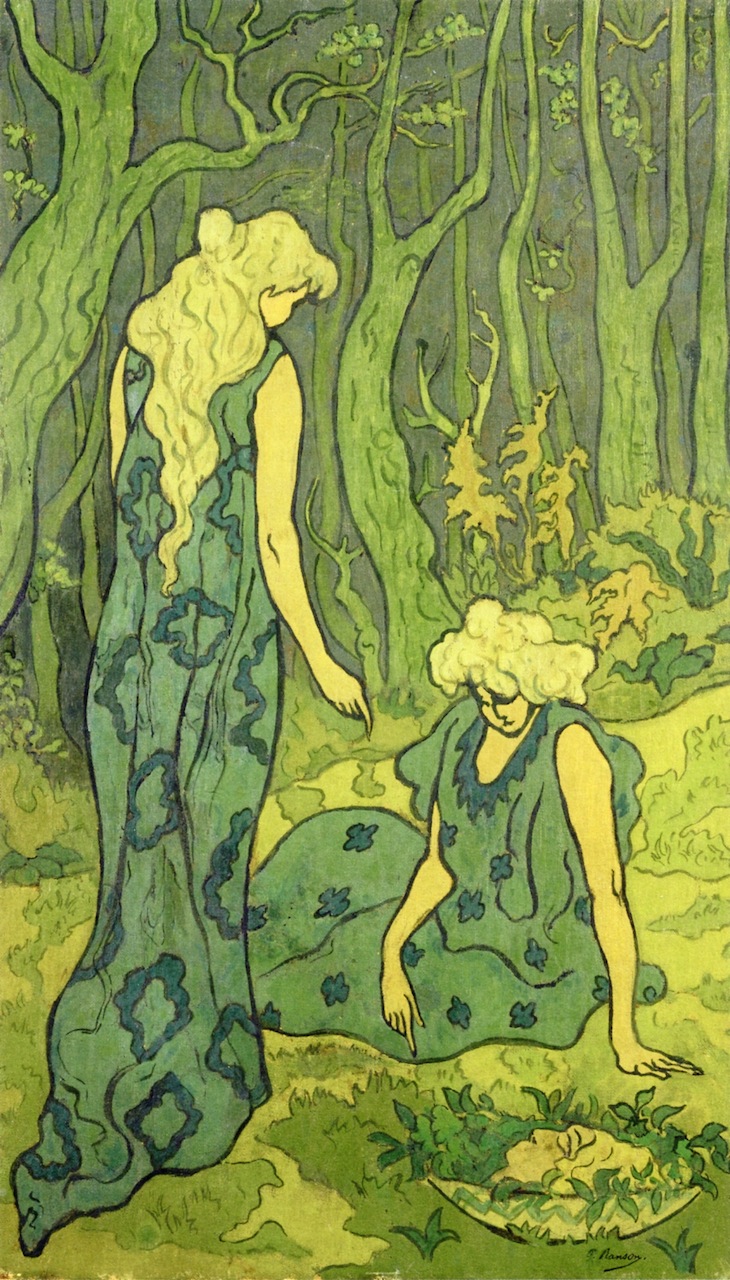 Paul Ranson : 네이버 블로그