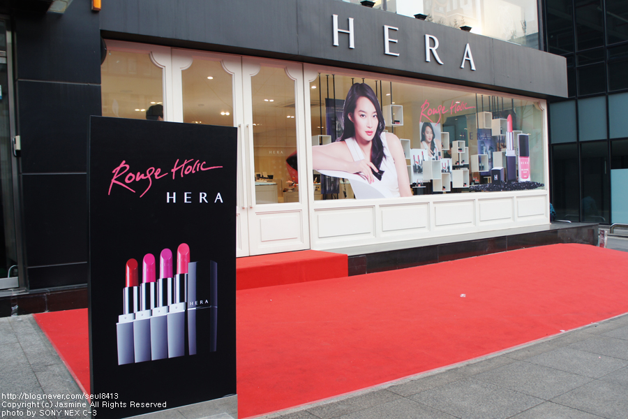 Heraㅣ립스틱추천 헤라 루즈 홀릭 쇼케이스 And 루즈홀릭 립스틱 4종 발색 서울리스타 카멜리아 오렌지 레이디 퍼플