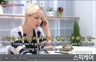 [OPIC시험대비] 반드시 기억해야 할 OPIC시험대비 TIP : 네이버 블로그