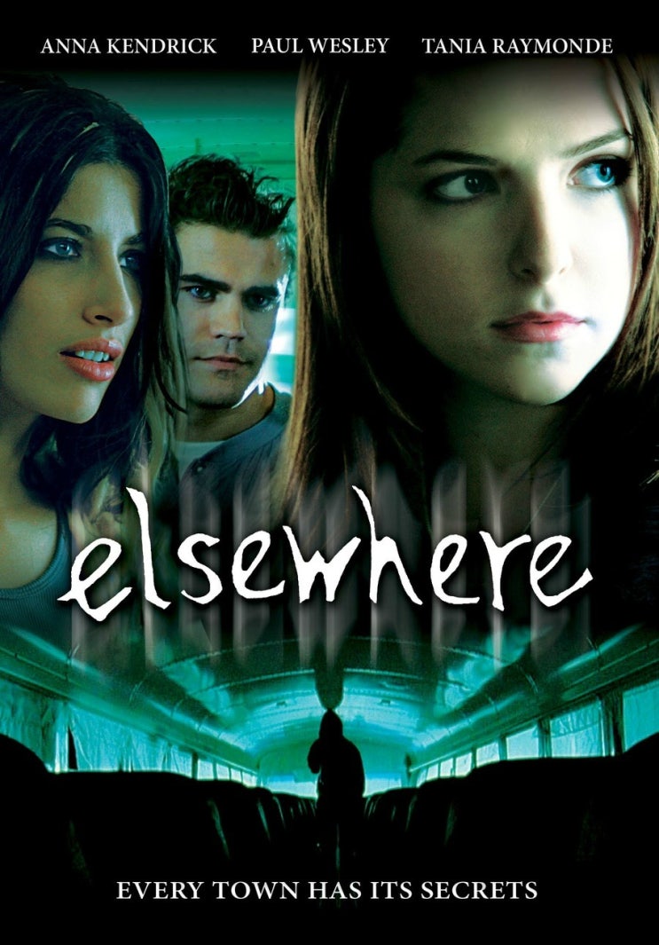 엘스웨어 (Elsewhere) : 네이버 블로그