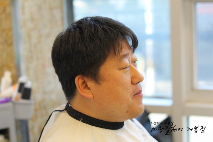 군인 장교머리 스타일 상고머리 네이버 블로그