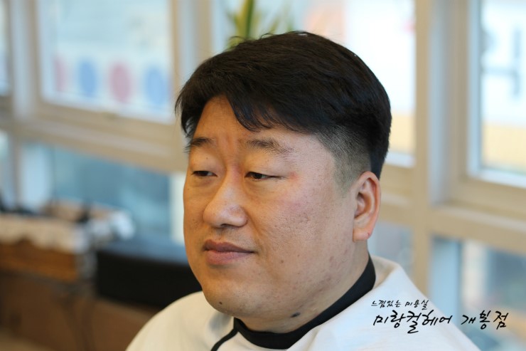 군인 장교머리 스타일 상고머리 네이버 블로그