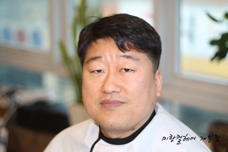 군인 장교머리 스타일 상고머리 네이버 블로그