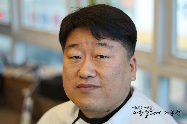 군인 장교머리 스타일 상고머리 네이버 블로그