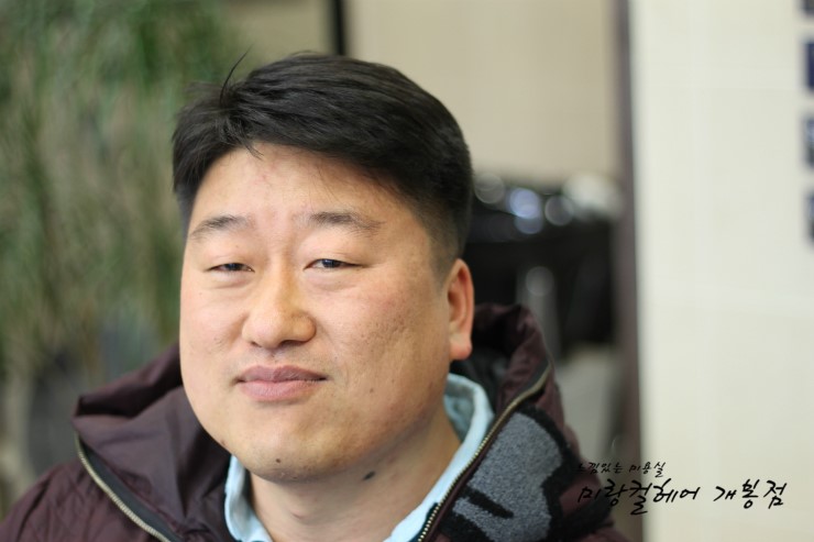 군인 장교머리 스타일 상고머리 네이버 블로그