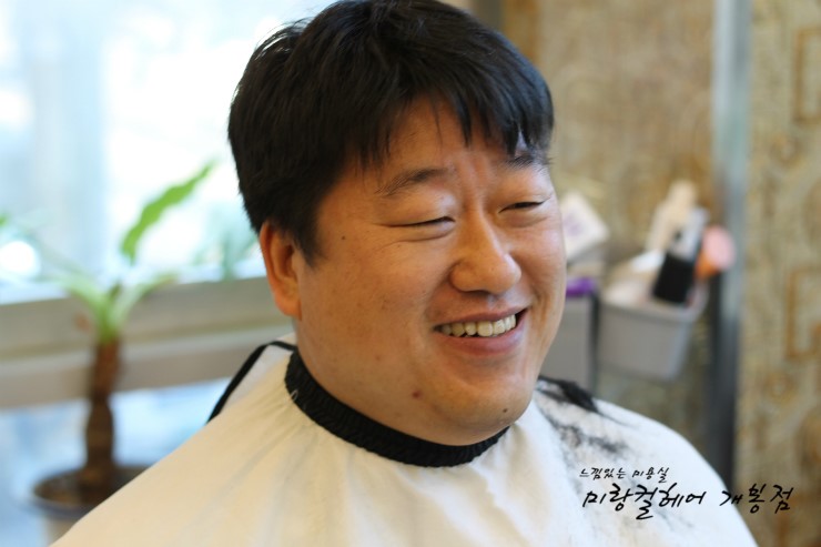 군인 장교머리 스타일 상고머리 네이버 블로그