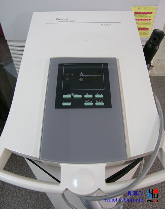중고의료기 물리치료기기 냉각치료기저온치료기 Cryo5 독일 짐머zimmer 완료 네이버 블로그