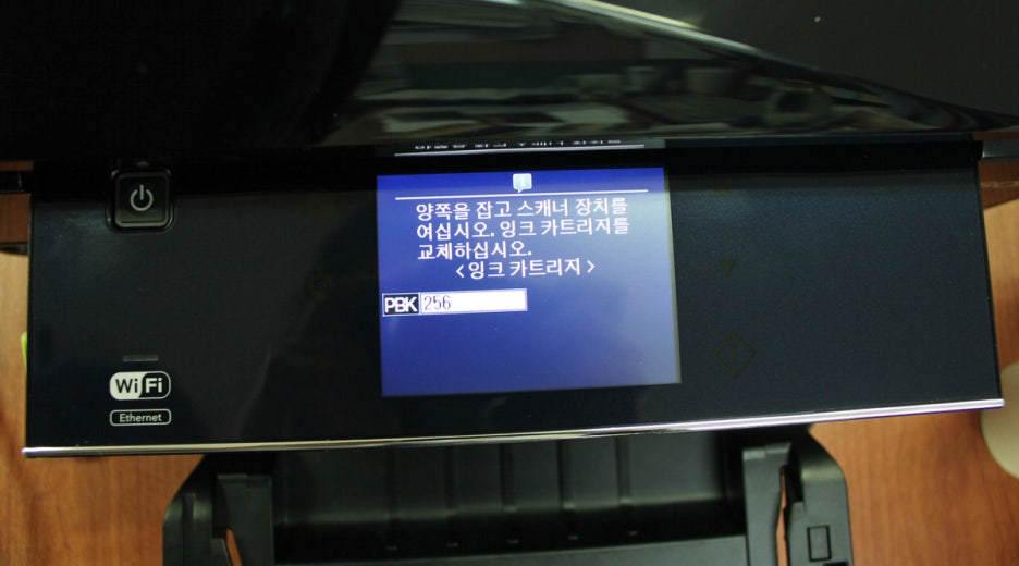 [꿀TIP] 엡손 잉크 교체 방법 : 엡손 프린터 XP-801 카트리지 교체 방법 배우기! : 네이버 블로그