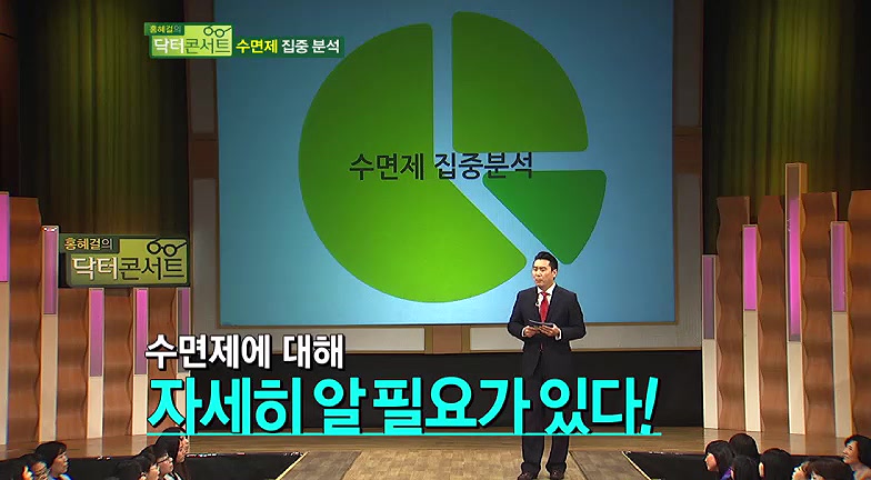 〔올바른 수면제복용방법〕 수면제종류항불안제수면유도제수면제복용주의점수면장애 네이버 블로그