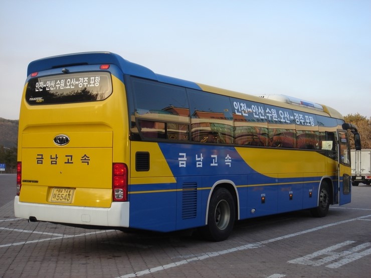 금남고속 포항경주 오산수원안산인천 뉴 그랜버드 그린필드 우등 네이버 블로그