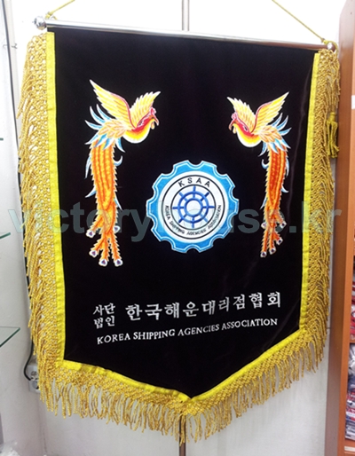 깃발제작전문 농협기 제작했어요자수깃발회사깃발 네이버 블로그