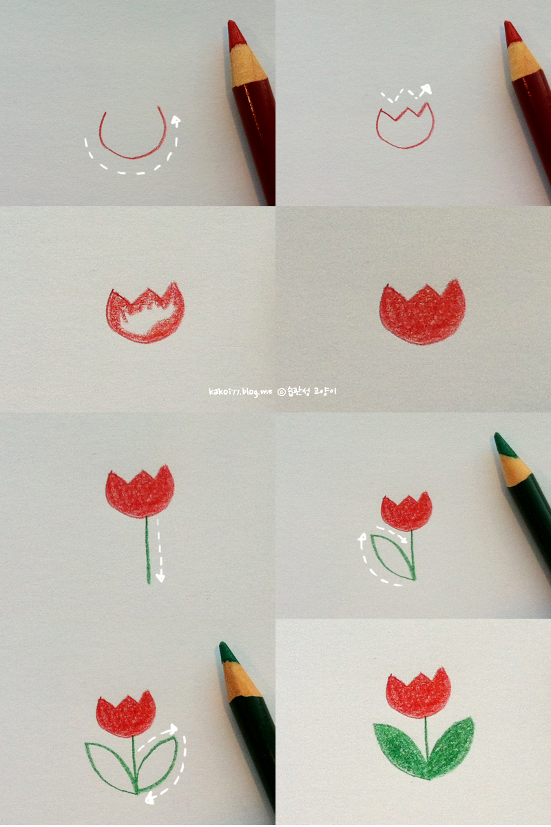 손그림 일러스트 봄꽃 색연필 일러스트 그리기 ① 튤립 벚꽃 네이버 블로그