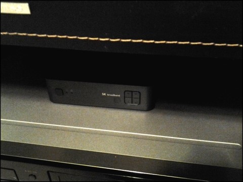 SK BTV 신형 셋탑박스. 가온미디어의 BKO-100 사용기 : 네이버 블로그