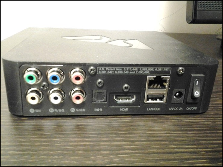 SK BTV 신형 셋탑박스. 가온미디어의 BKO-100 사용기 : 네이버 블로그