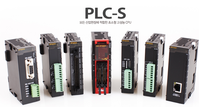 [CIMON] 기업성장을 위한 최고의 자동화 솔루션 ! CIMON : 네이버 블로그