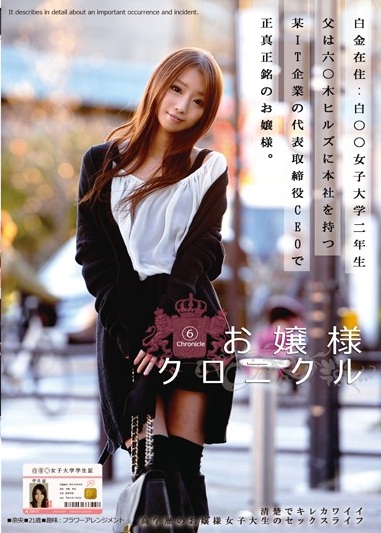 [av신작] 3월, 4월 발매작 av정보 업데이트 [성인][sex][av토렌트] : 네이버 블로그