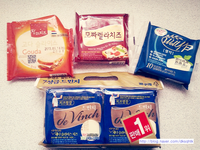상하 고다 슬라이스 치즈 드빈치 모짜렐라 슬라이스 치즈 서울우유 웰작 블루 치즈 드빈치 체다슬라이스 치즈 비교 네이버 블로그