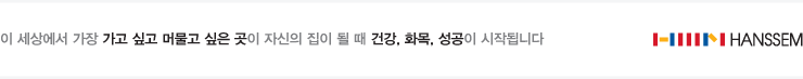 부엌인테리어 쉬운 수납 아이디어2 수납장 활용 수납선반 활용 봄 부엌인테리어베란다인테리어 네이버 블로그