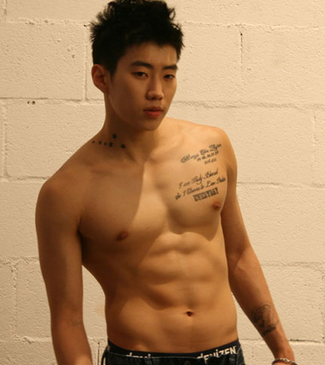 연예인타투 연예인문신 연예인레터링타투 레터링타투 패션타투 네이버 블로그