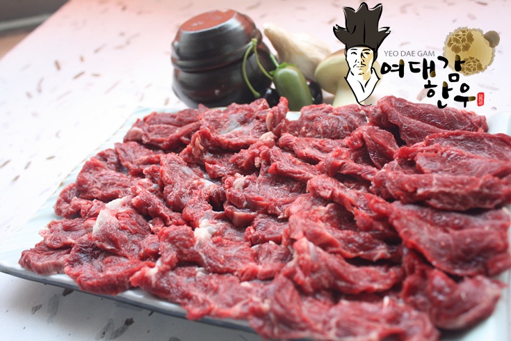 한우등급 기준과 소고기 등급표 네이버 블로그