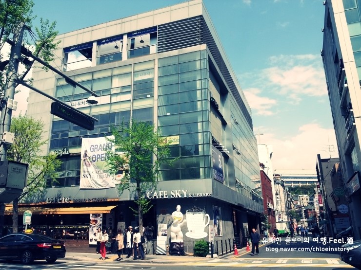 프로방스 감성 충전 서래마을 카페거리 산책 브런치 카페 추천 네이버 블로그