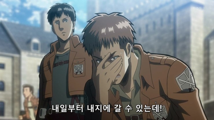 진격의 거인 5화 굿바이 엘런 예거 죠죠의 기묘한 모험 동인지 파문질주 네이버 블로그