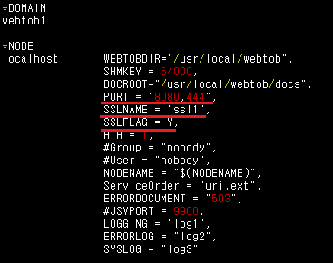 [Webtob/SSL] Webtob SSL 인증서 설정 방법 : 네이버 블로그