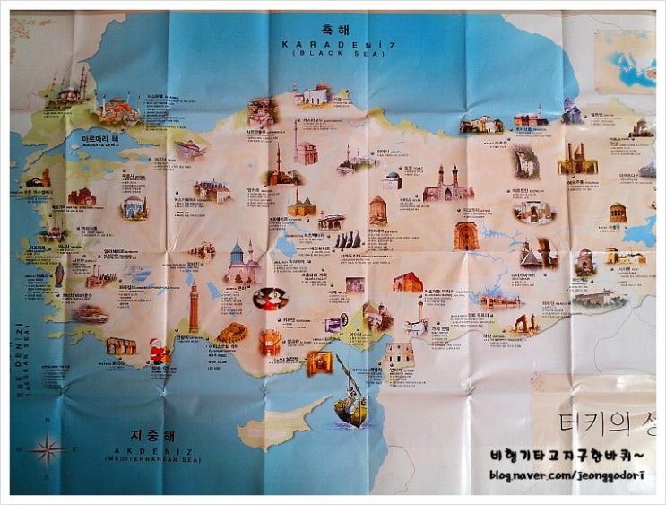 터키 해외여행지도 - 터키지도,이스탄불지도,카파도키아지도, 터키요약설명 : 네이버 블로그