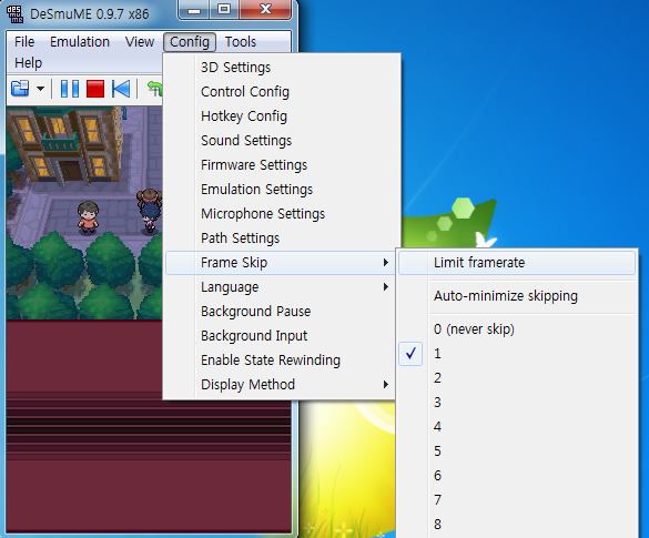 desmume 속도 빠르게 하는법 : 네이버 블로그