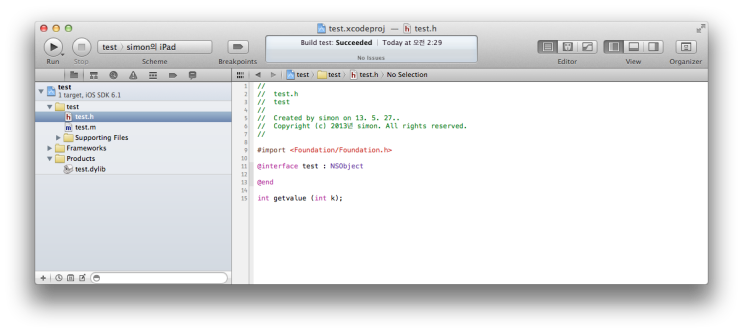 Delphi XE4 with iOS / #11. Building custom dynamic library (*.dylib) for iOS : 네이버 블로그