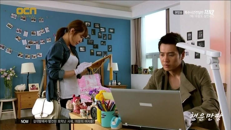 특수사건전담반 텐2 / 7 회 - 진실 보다 그럴싸한 거짓말! : 네이버 블로그