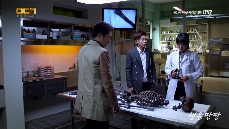 특수사건전담반 텐2 / 7 회 - 진실 보다 그럴싸한 거짓말! : 네이버 블로그