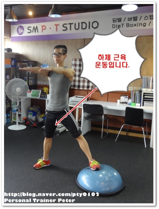 허벅지 안쪽 근육내전근을 집중 강화 시킬 수 있는 보수 스모 스쿼트 퍼스널 트레이너 피터 네이버 블로그