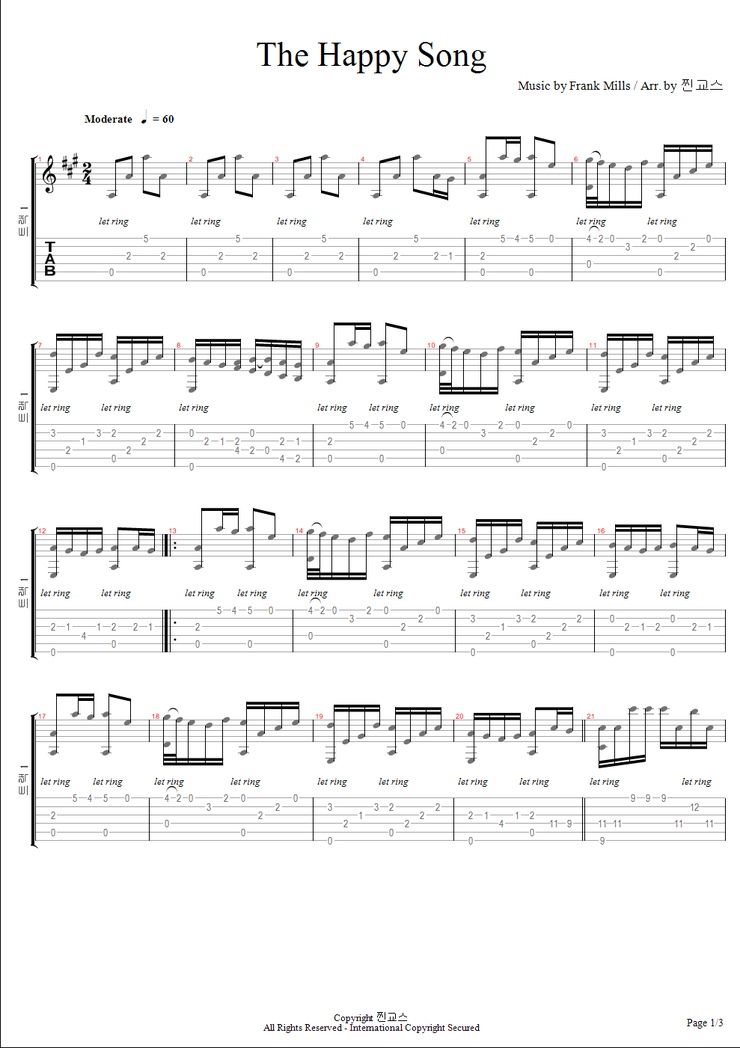 찐교스님의 블로그 : 네이버 블로그