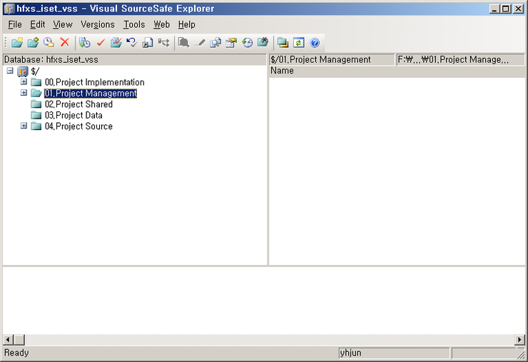 VSS의 파일비교 및 머지 기본툴을 Beyond Compare로 사용하기위한 설정 : 네이버 블로그