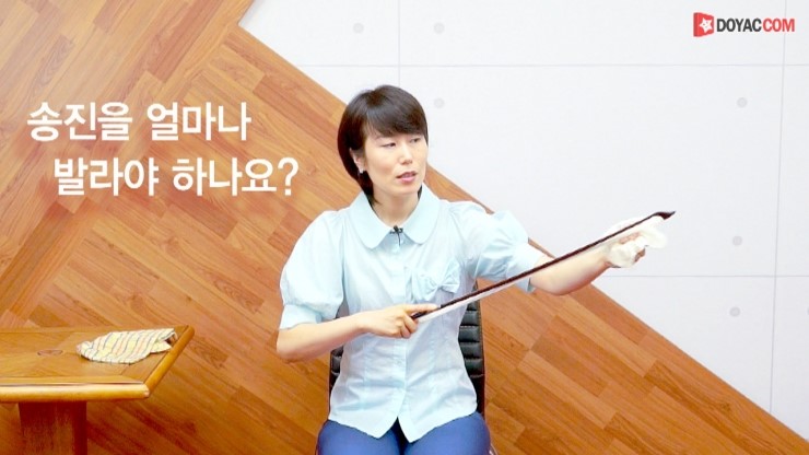 첼로 송진 바르는 법 첼로용 송진이 따로 있나요 다른 악기 송진을 사용해도 되나요 네이버 블로그