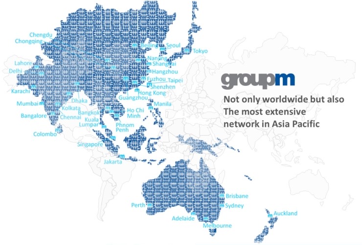 GroupM - 그룹엠코리아 소개 : 네이버 블로그