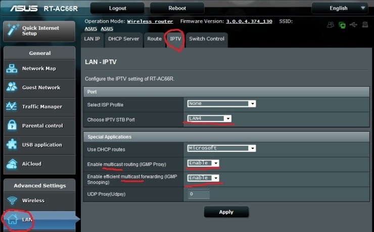 공유기 끝판왕 ASUS RT-AC66R 구매!!! : 네이버 블로그