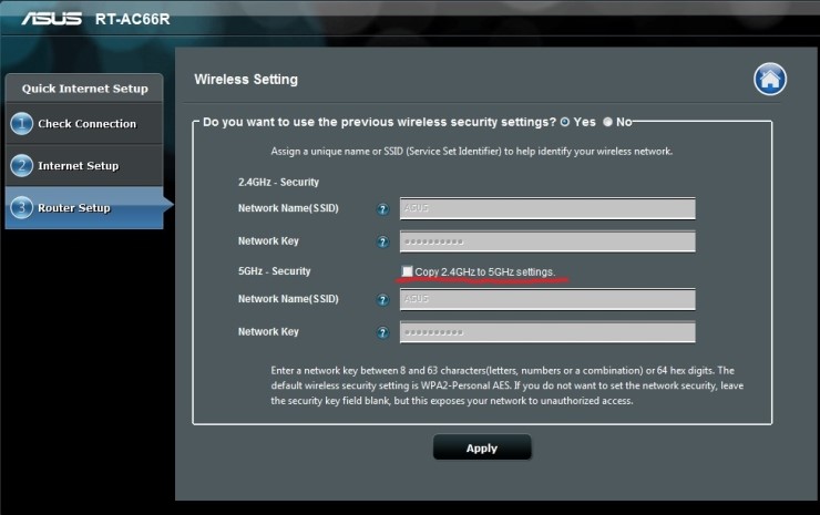 공유기 끝판왕 ASUS RT-AC66R 구매!!! : 네이버 블로그