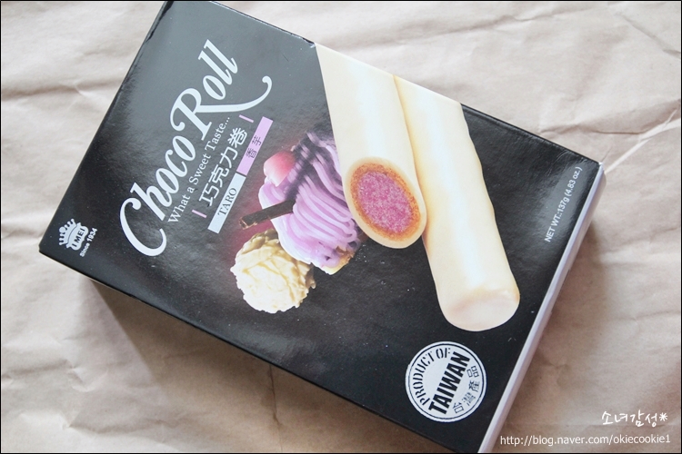 수입과자, 대만과자 이메이 초코롤 타로(IMEI CHOCO Roll TARO) : 네이버 블로그